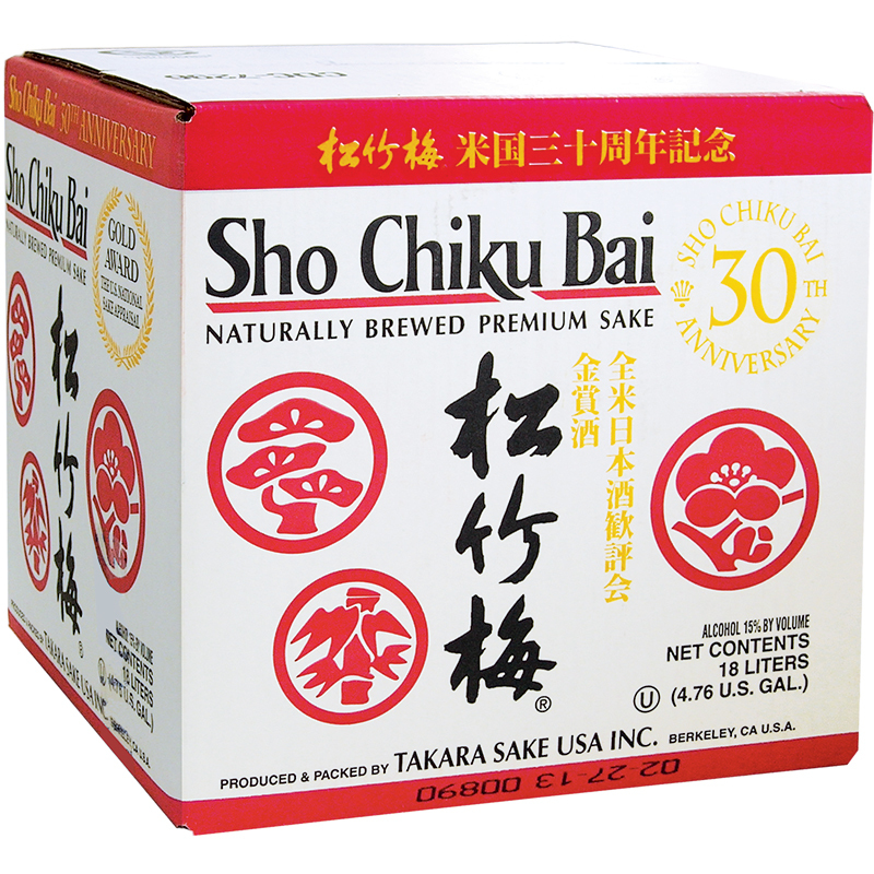 TAKARA - SHO CHIKU BAI SAKE KOSHER American Sake