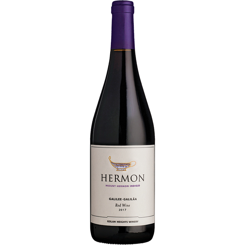 GALILEE RED - MOUNT HERMON INDIGO KOSHER Israeli Red Wine