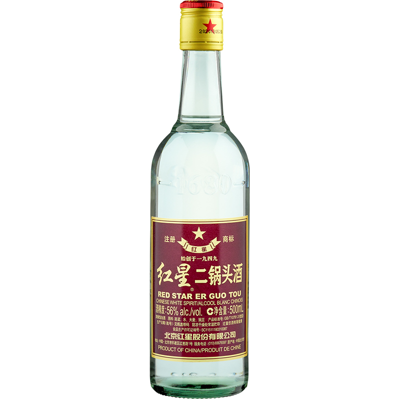 RED STAR ER GUO TOU Chinese Other Spirits