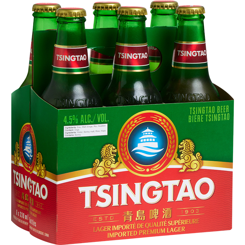 TSINGTAO Chinese Import Beer