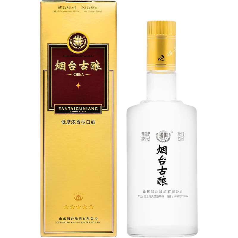 YANTAI GUNIANG Chinese Other Spirits